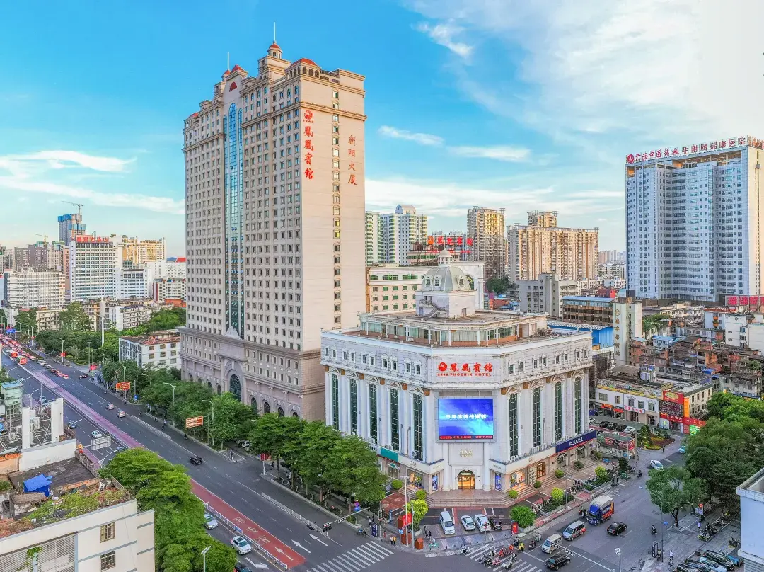 Nanning Phoenix Hotel - Nanning