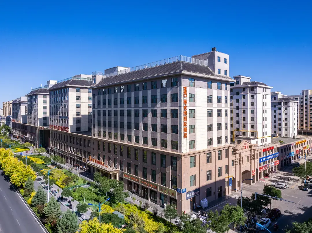 Vienna International Hotel - Wuwei