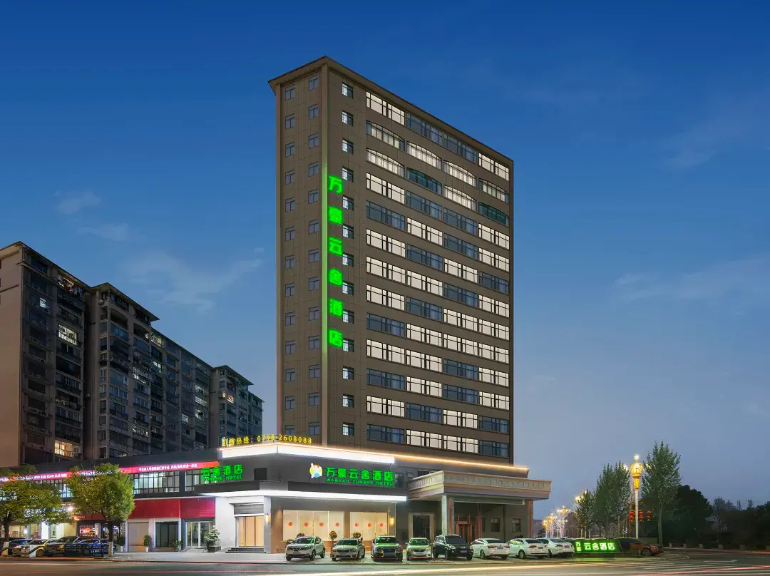 Marriott Yunshe Hotel - Jingdezhen