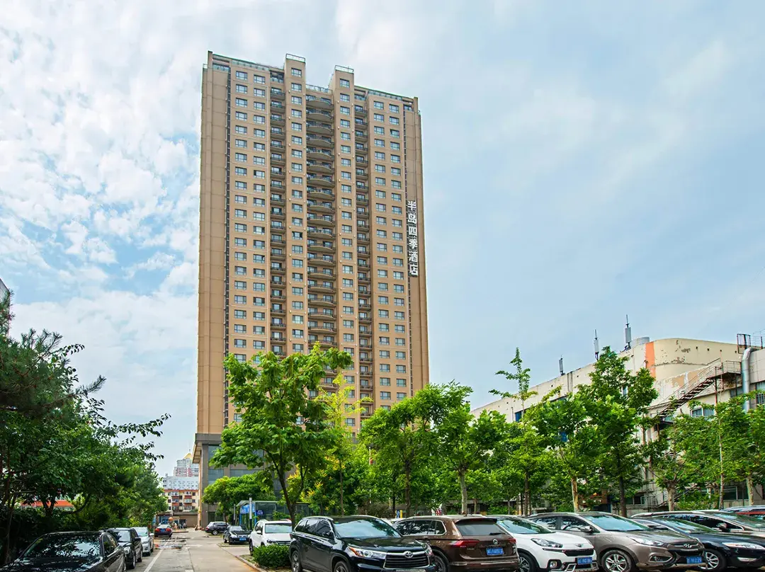 Peninsula Seasons Hotel - Qinhuangdao
