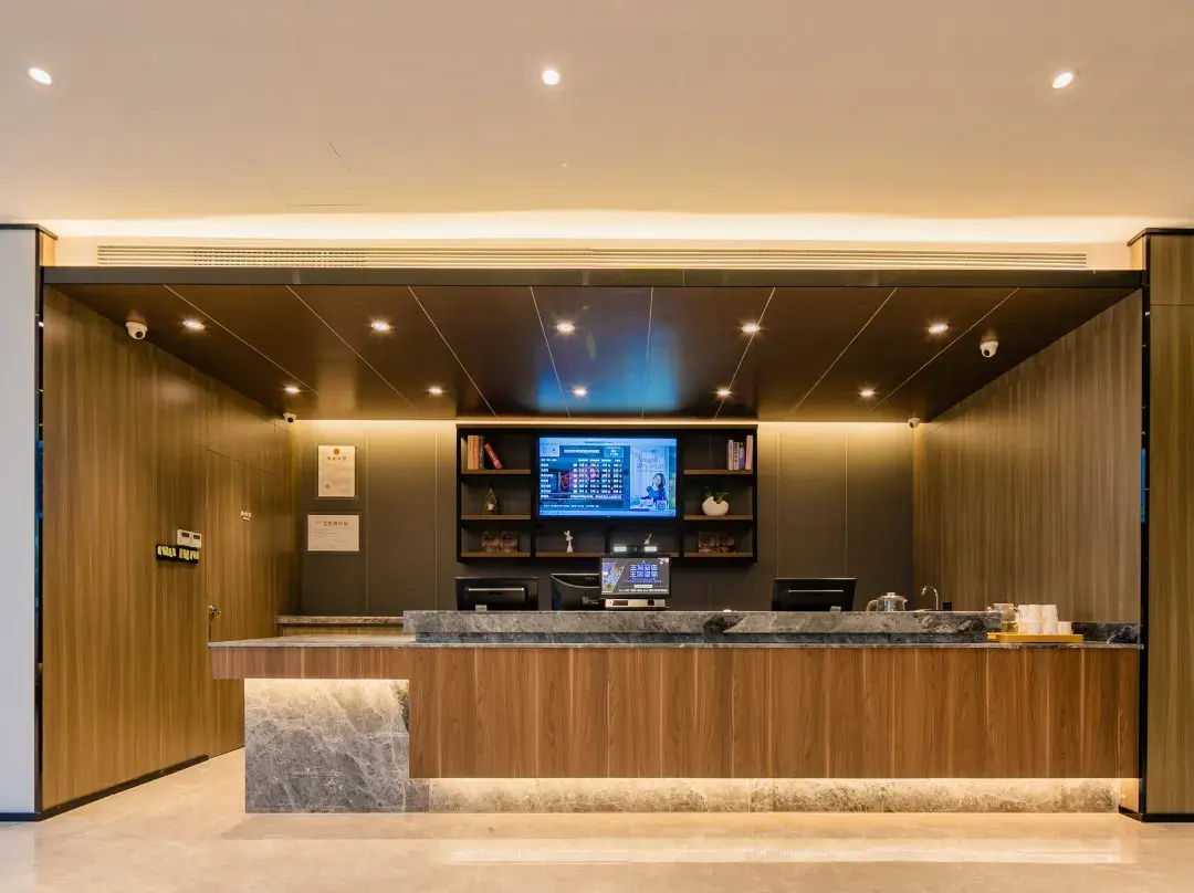 Hanting Hotel - Xi'An