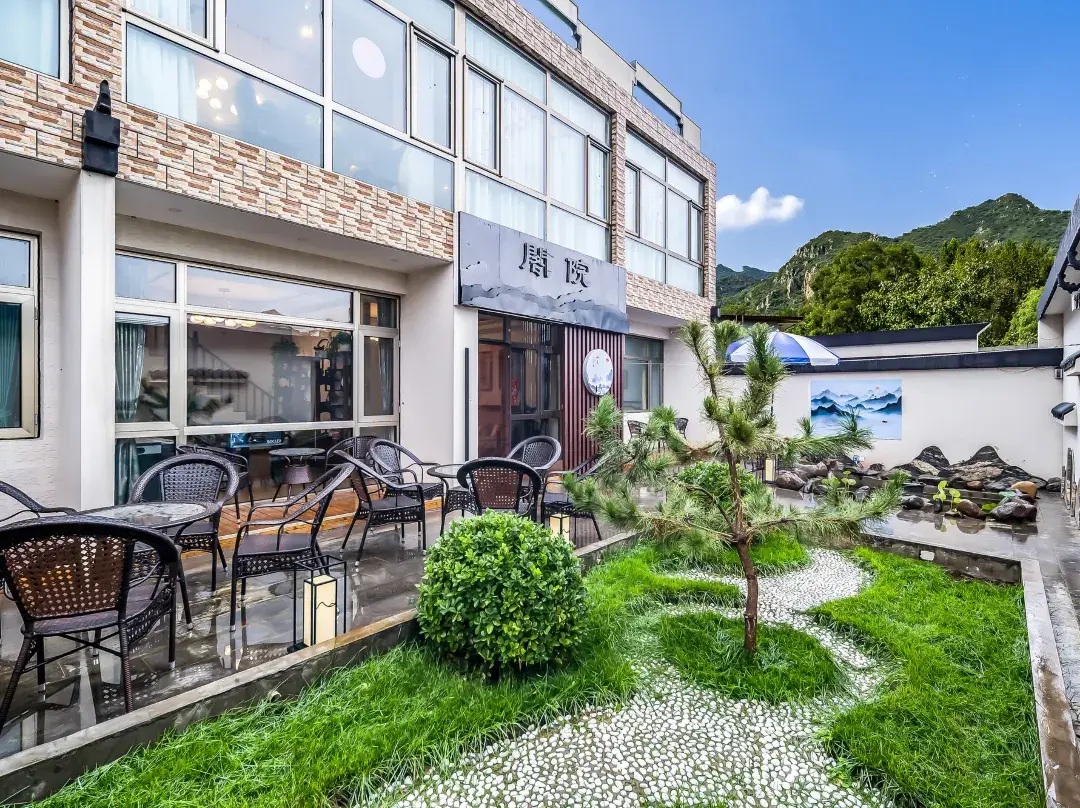 Floral Hotel · Geyuan B & B - Beijing