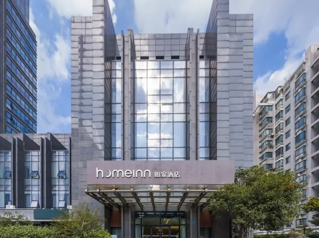 Home Inn - Shanghai