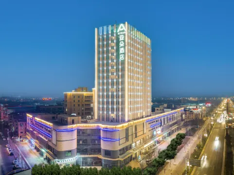 Atour Hotel Suqian Susu Industrial Park - Suqian