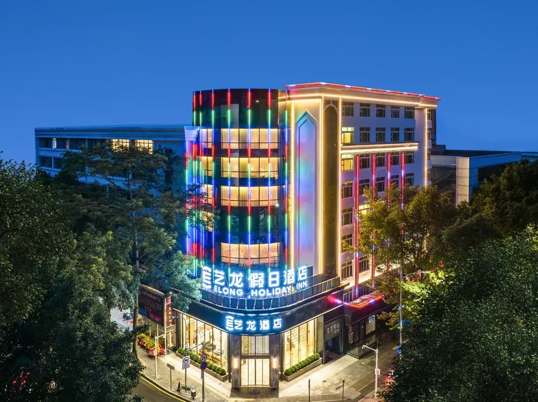 Elong Hotel - Hong Kong