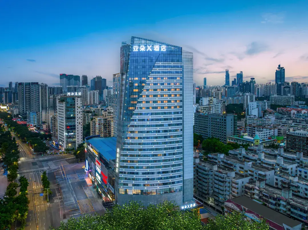 Atour X Hotel Nanning Qingxiu Dongge Road Metro Station - Nanning