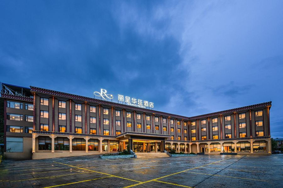 Ulasan Songpan Licheng Huating Hotel ((Huanglong Jiuzhai High-speed ...