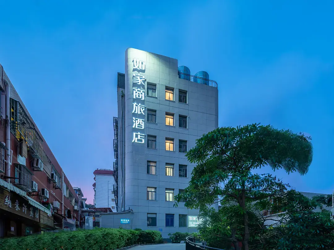 Home Inn Selected - Xiamen