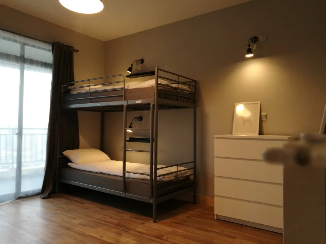 Ma Cherie Youth Hostel - Shanghai