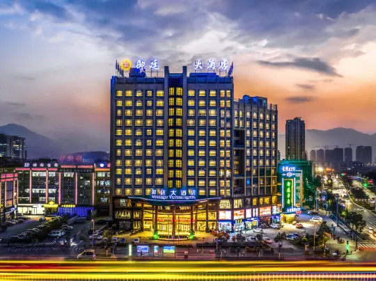 Yuting Hotel - Wenzhou