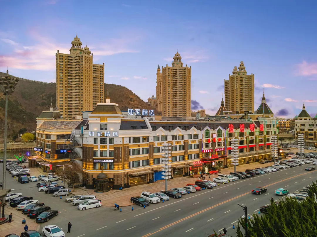Homeinn Plus Hotel - Dalian