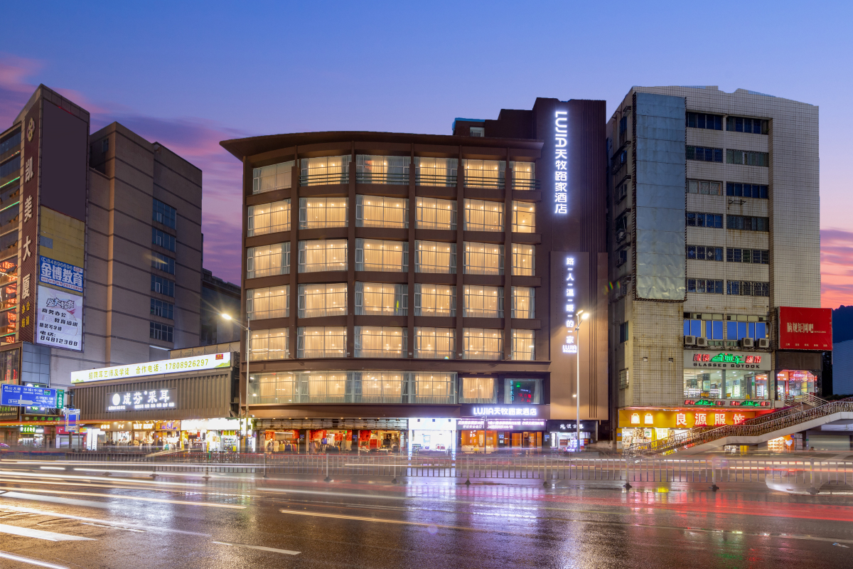 1191 Tian Mu Lu Jia hotel (Guangzhou Shiqiao Metro Station Zhuanhui ...