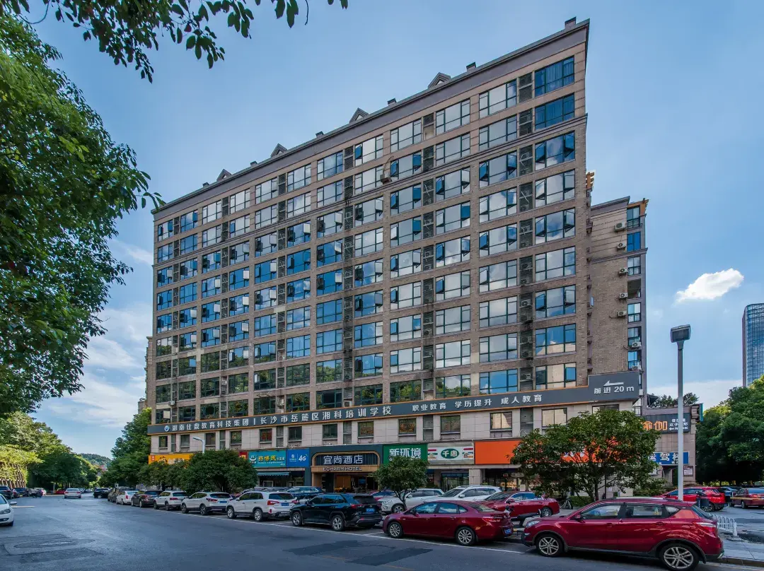 Echarm Hotel - Changsha