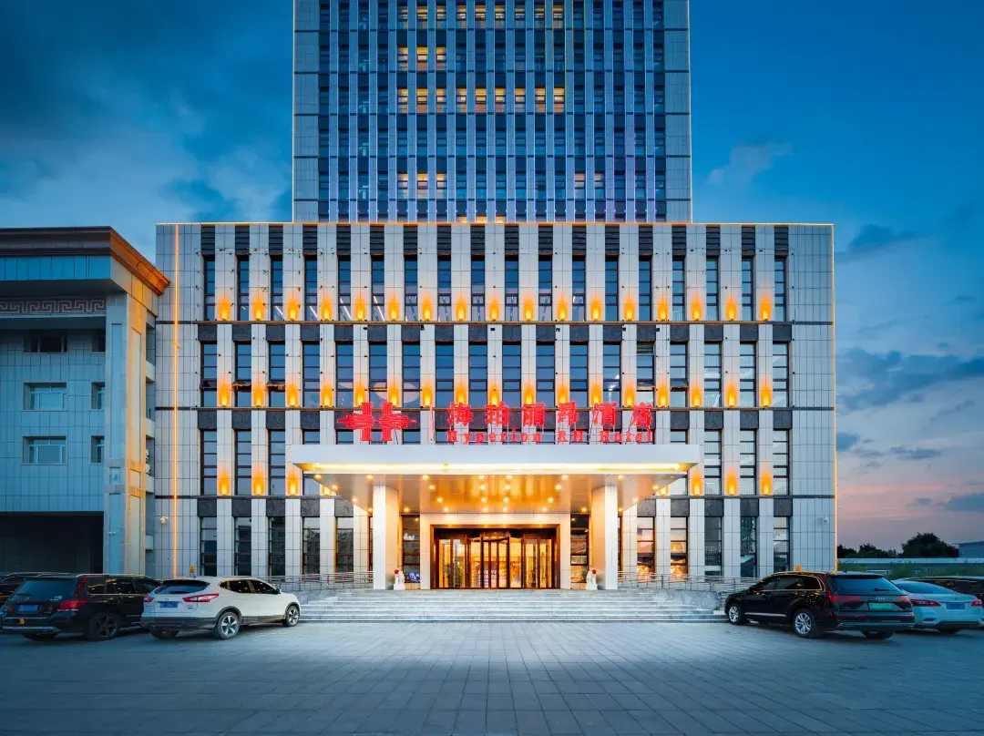 The Hyperion Hotel - Tongliao
