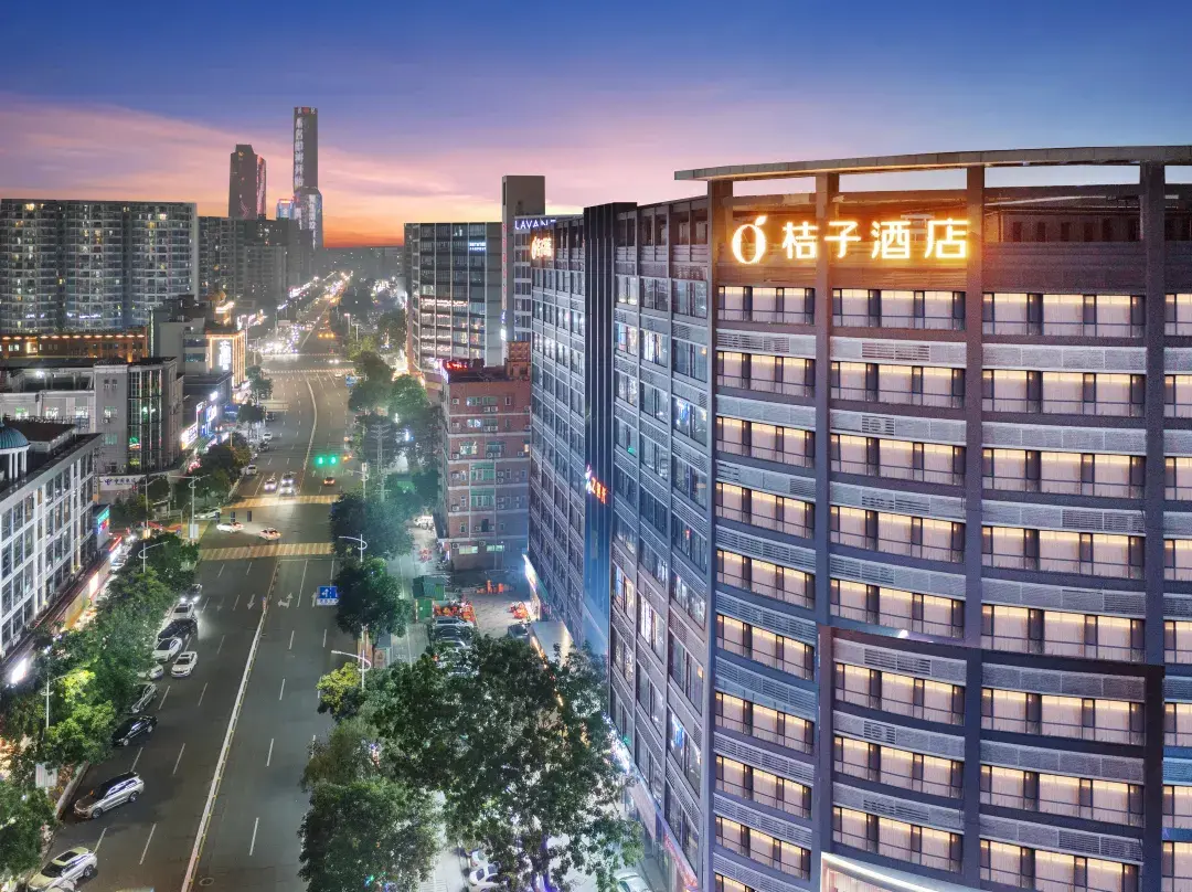 Orange Hotel - Dongguan