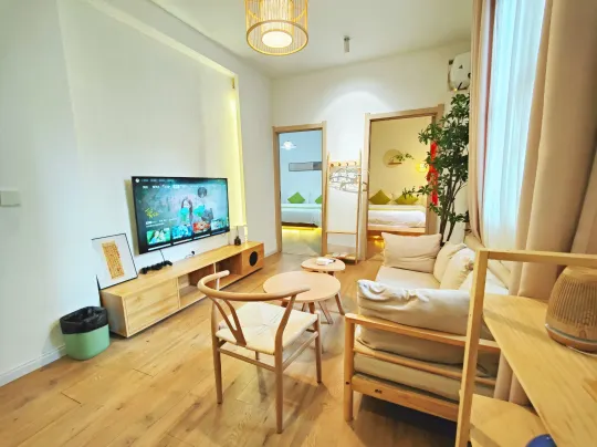 Chichi Homestay - Xi'An