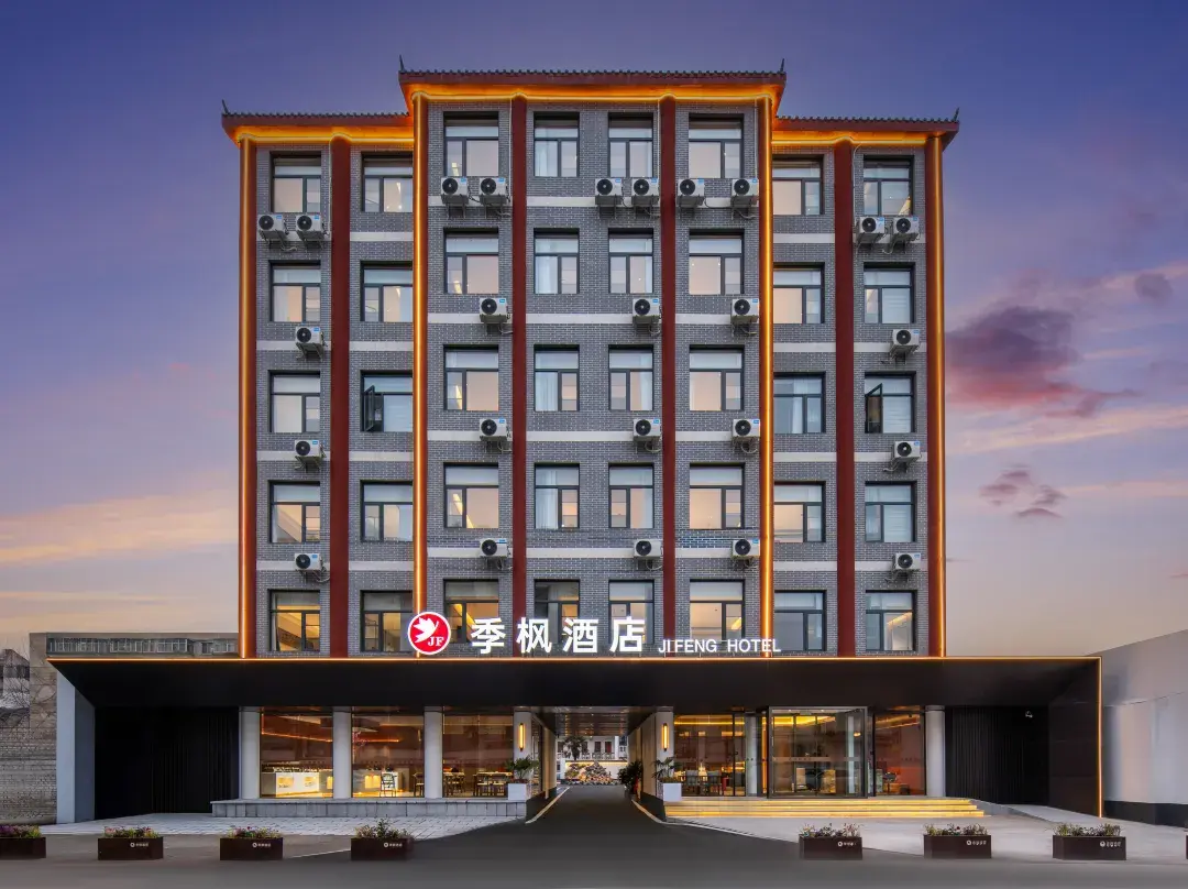 Jifeng Hotel - 