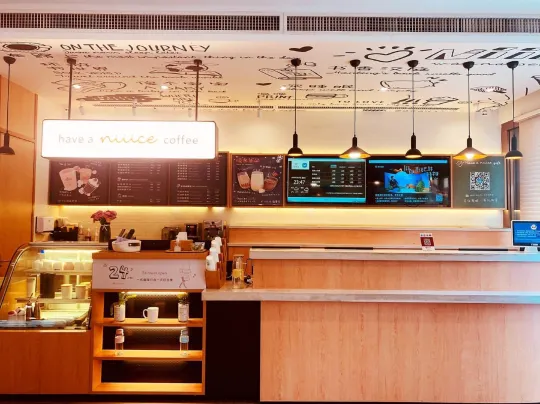 Chen Gong Tian Mei Hotel - Kunming