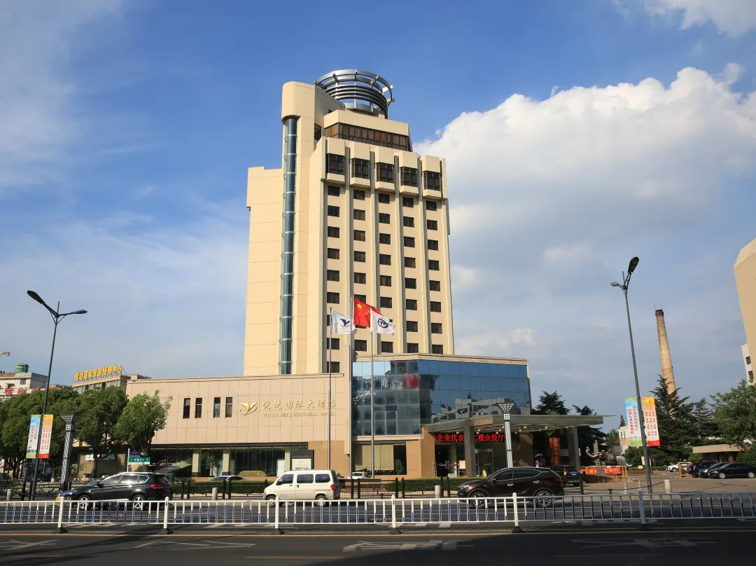 Yueda International Hotel - Yancheng