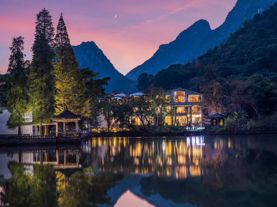 Heshe Lakeside Resort - Guilin