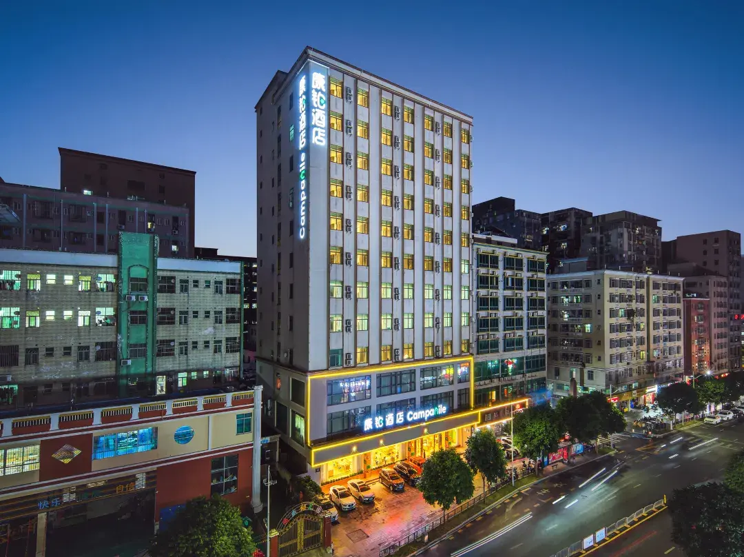 Campanile Hotel (Shenzhen Longhua Dalang Commercial Center Branch） - Shenzhen