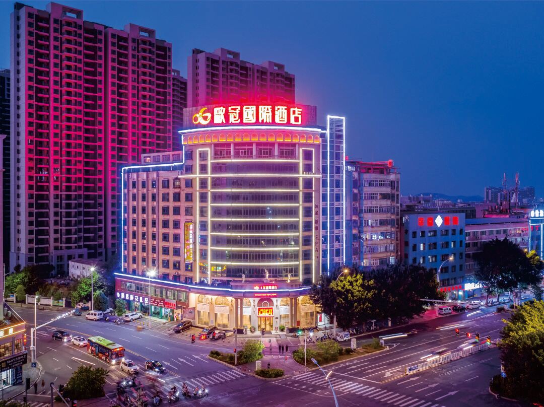 Ouguan International Hotel - Ganzhou