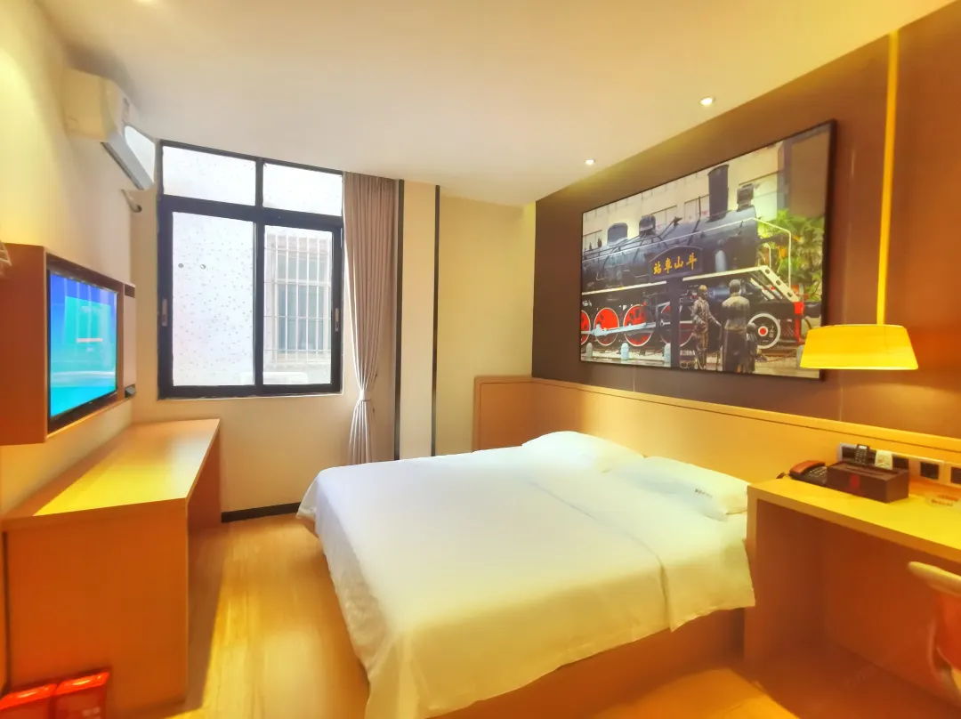Juyilai Boutique Hotel - Jiangmen