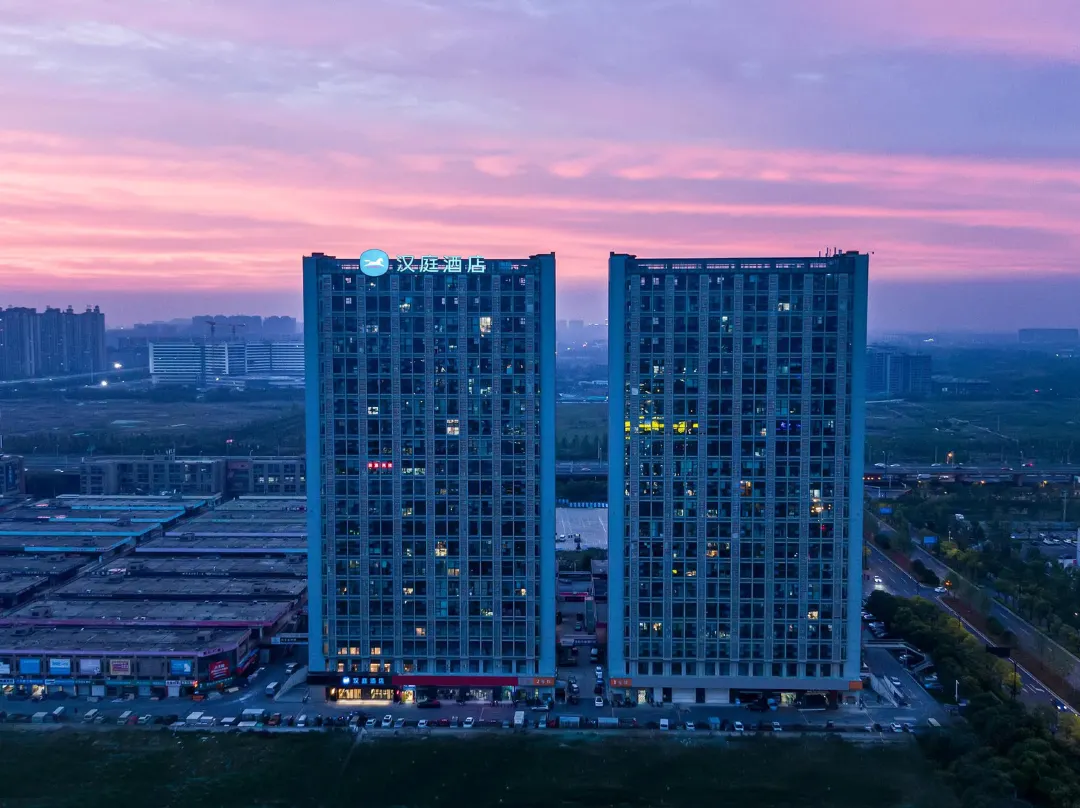 Hanting Hotel - Nantong
