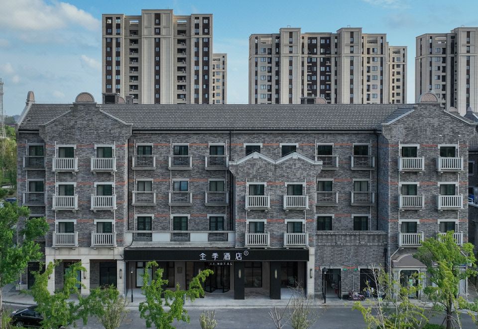 All Seasons Hotel (Chongxi Road, Shanghai International Tourism Resort ...