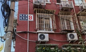 Jiajia Homestay (Beijing 301 Hospital)(佳嘉民宿(北京301医院店)) 후기 및 특가 예약 - 베이징 ...