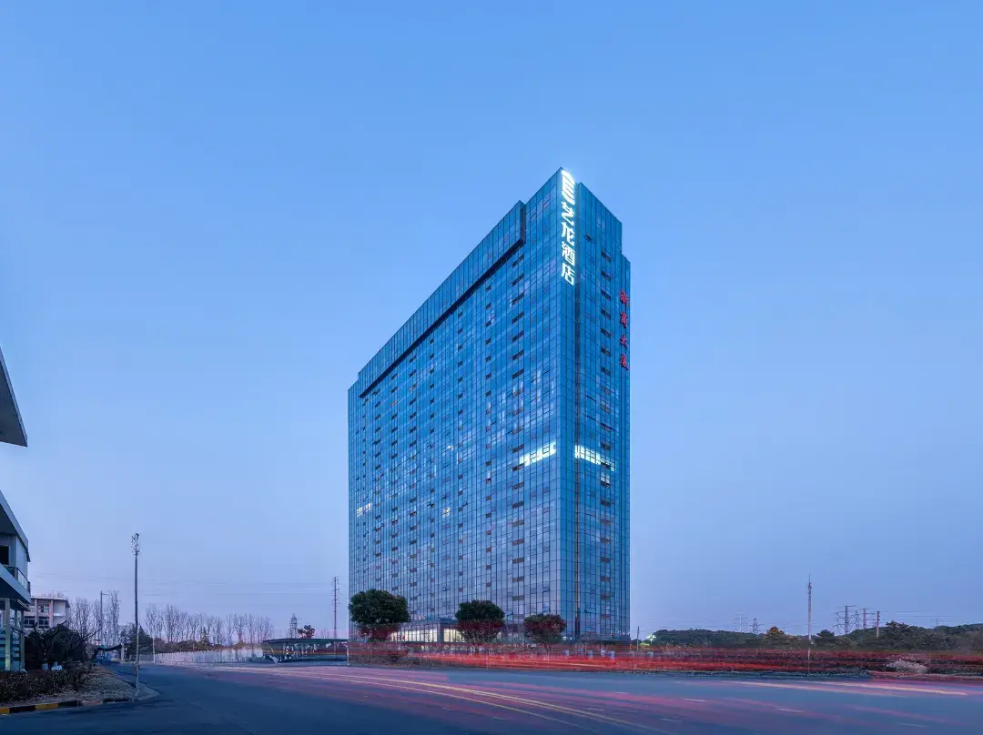 Elong Hotel - Zhenjiang
