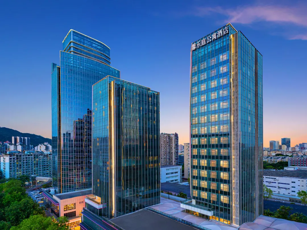 Citadines Gongbei Zhuhai - Zhuhai