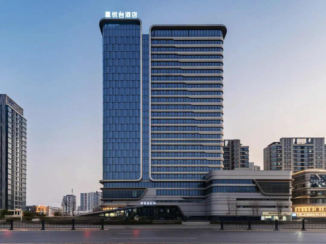 Xingyuetai Hotel - 合肥市