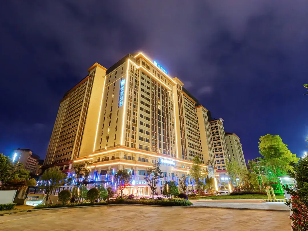 Hanting Hotel - Bijie