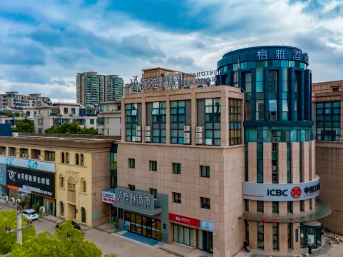 Gya Hotel ) - Jiaxing