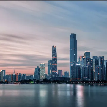 Guangzhou Lanfei Apartment - Guangzhou