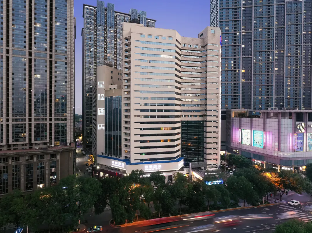 Starway Hotel - Tianjin