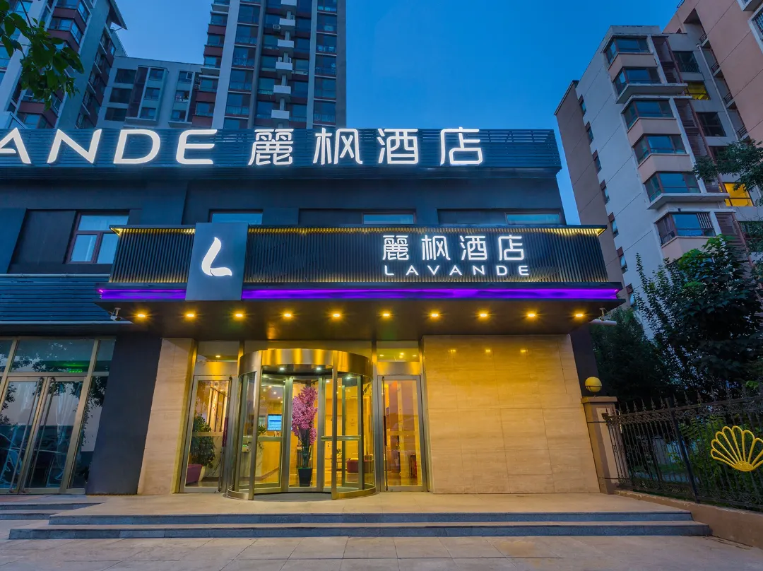 Lavande Hotel - Peking