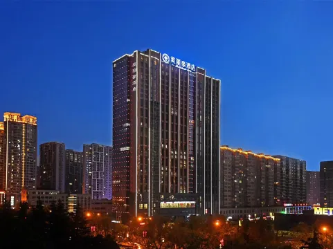 Merlinhod Hotel - Xi'An