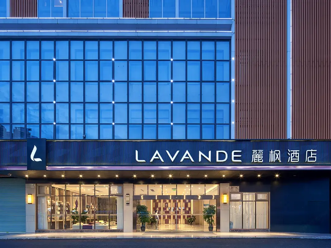 Lavande Hotel Shenzhen International Convention And Exhibition Center Shajing Jingji Baina - Thâm Quyến