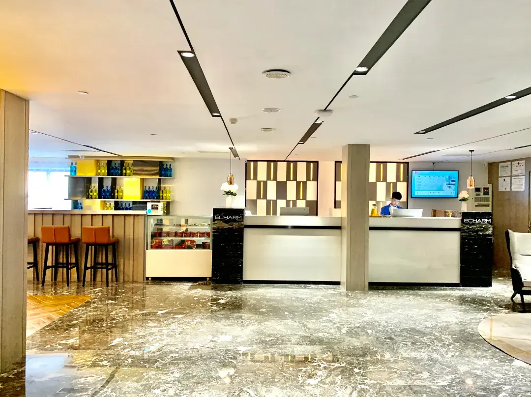 Echarm Hotel - Harbin