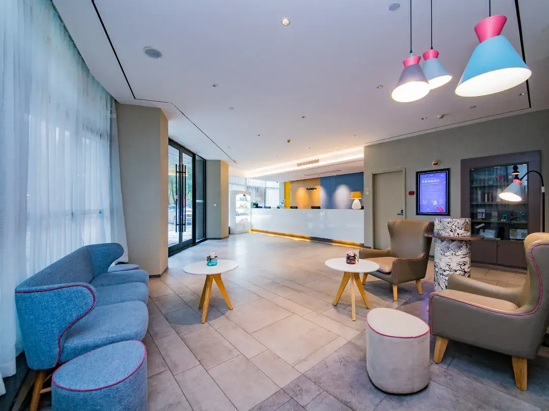 Home Inn - Changsha
