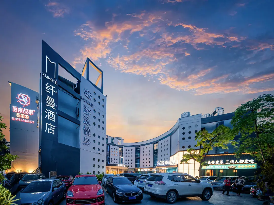 Xianman Hotel - Nanning