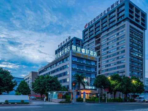Rezen Select Nanning Kunming National High-tech Industry Development Zone Hotel - Nanning