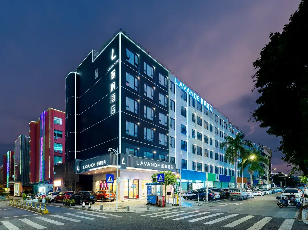 Lavande Hotel - Shenzhen