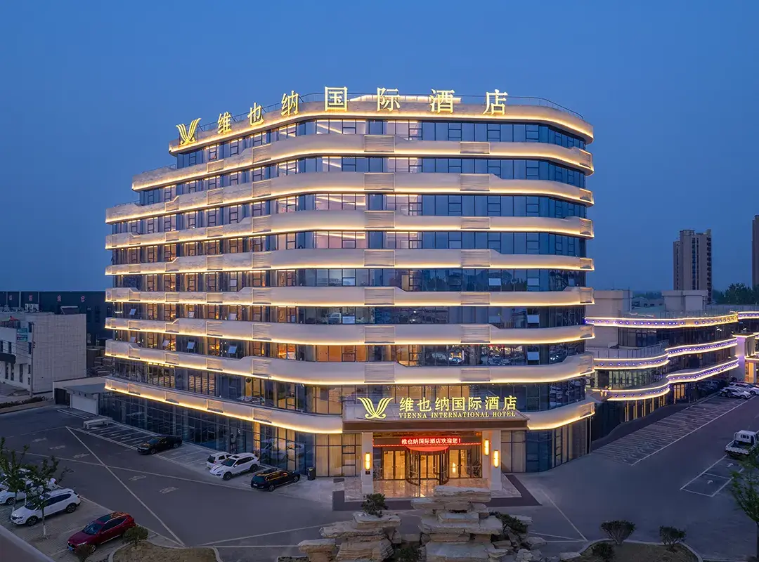 Vienna International Hotel - Linyi