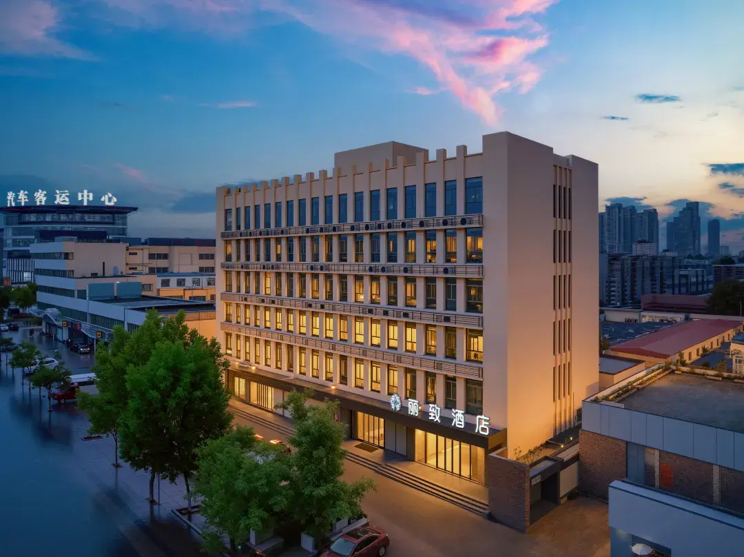 Lavish Hotel - Dezhou