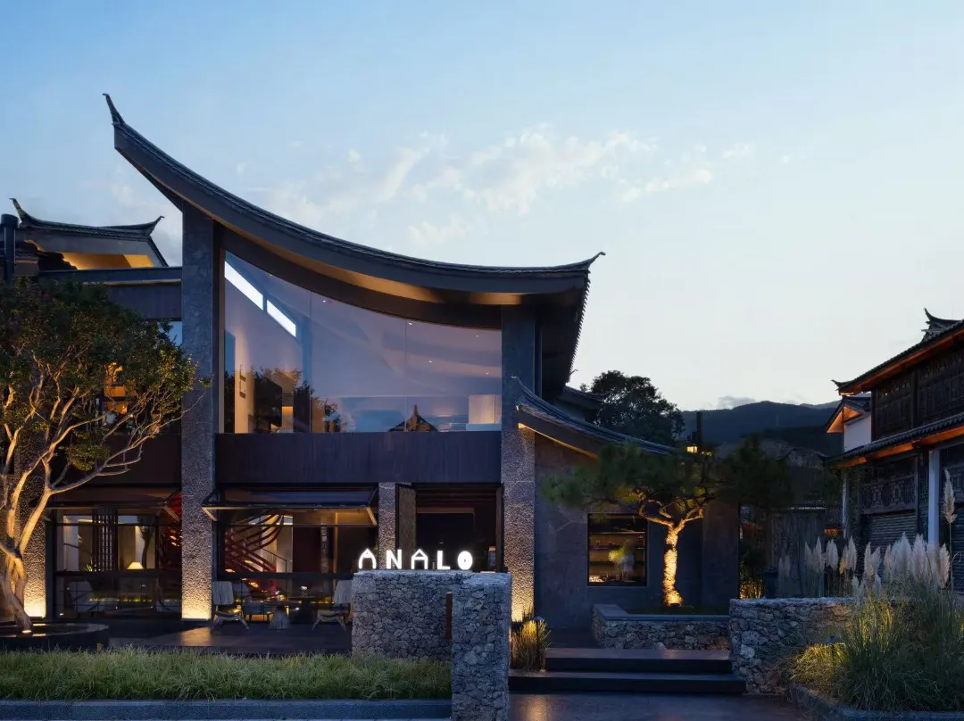 Analo Analu Resort Villa - Lijiang