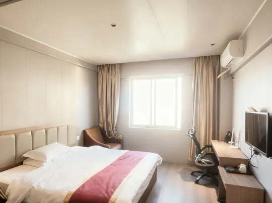 Cangshan Jin'ou Business Hostel - Fuzhou