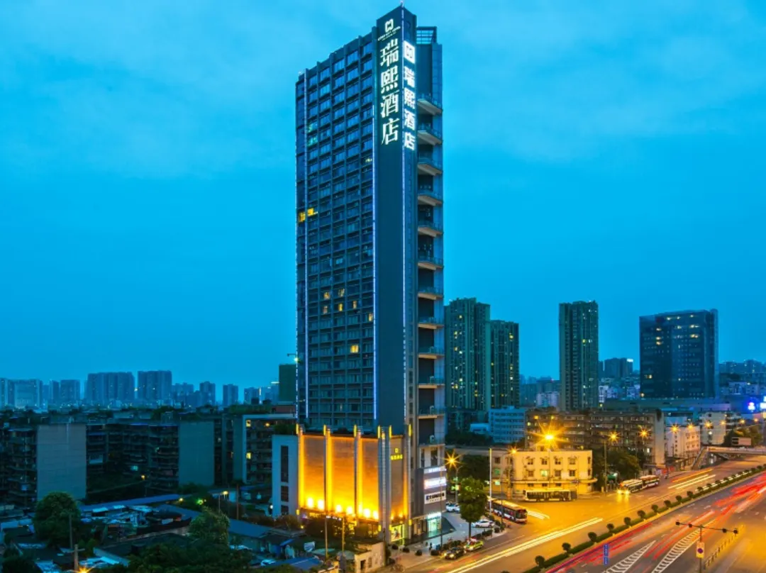Ruixi Hotel (Chengdu Sichuan University Wangjiang Campus) - Chengdu